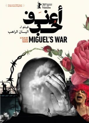 La Guerre de Miguel d'Eliane Raheb - artsixMic